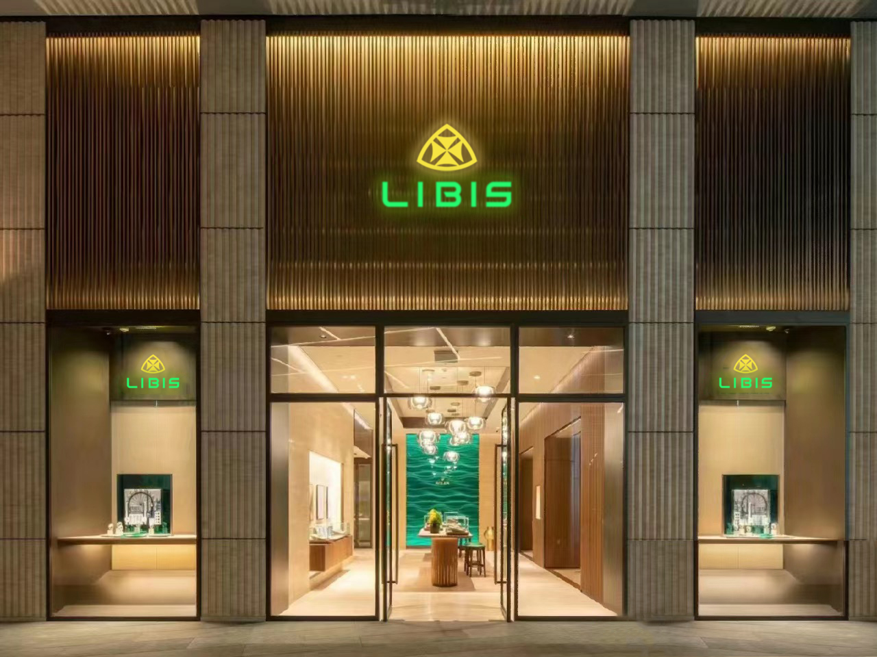 LIBIS利比时中国官网网站